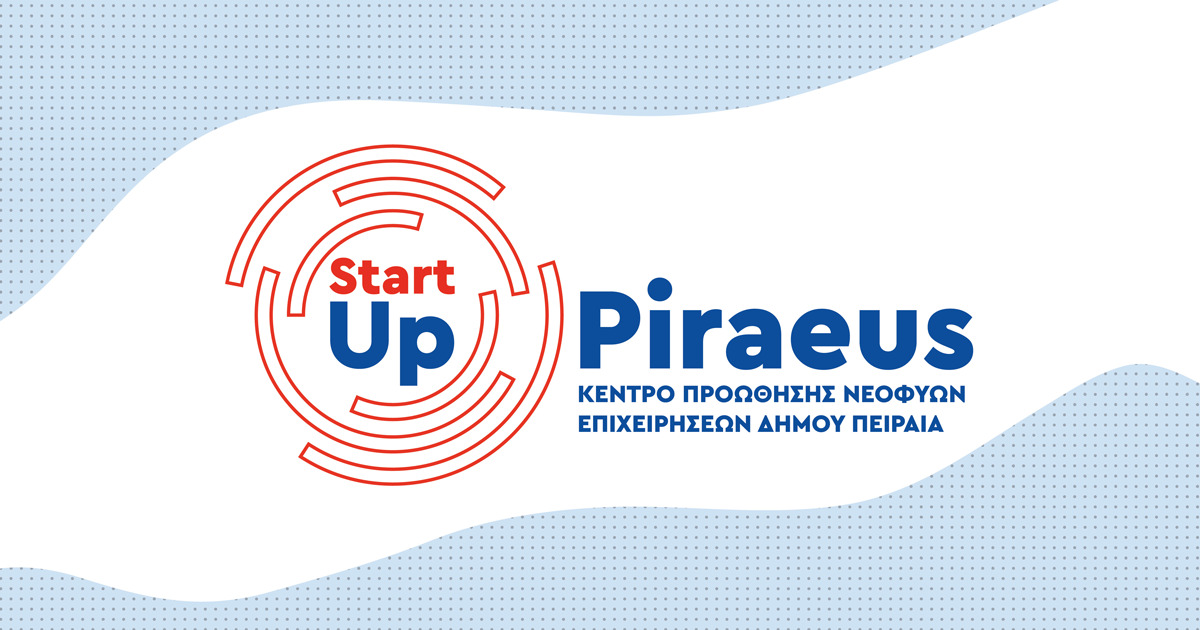 ΟΔΗΓΙΑ (ΕΕ) 2022/2464 ΤΟΥ ΕΥΡΩΠΑΪΚΟΥ ΚΟΙΝΟΒΟΥΛΙΟΥ ΚΑΙ ΤΟΥ ΣΥΜΒΟΥΛΙΟΥ ...